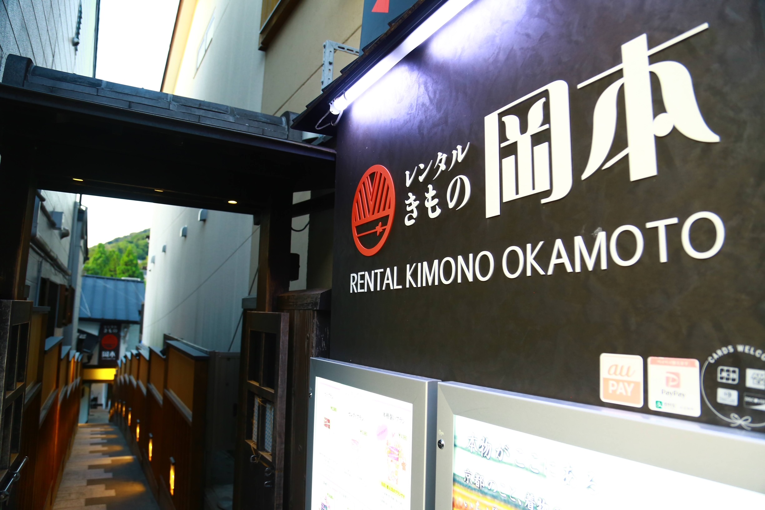 Gion, Kiyomizu, Arashiyama… Where to Go? What to Do? Choose by Your ...